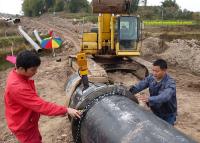 China Metal Tube Process Portable Pipe Cutting And Beveling Machine High Efficiency for sale