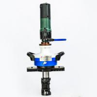 China Light Weight Electric Pipe Beveling Machine Interl Mounted Tube Chamfering Tool 15mm for sale