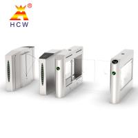 China 25W Pedestrian Turnstile Gate SS304 Wing Gate Kindergarten Access Control System for sale