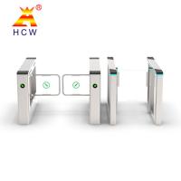 China Brushless Motor 0.5s Speed Gate Turnstile Face Recognition For Subways for sale
