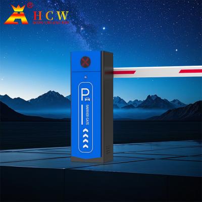China Hotel Parking Barrier Gate IP54 Opening Closing Time 1.5~6s Adjustable Boom Gate System for sale