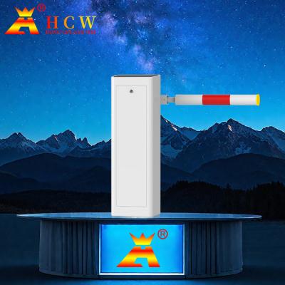 China 150W Boom Barrier Gate for sale