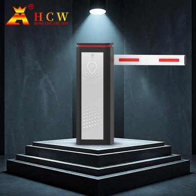 China HCW Automatic Boom Barrier Gate 24v DC Brushless Motor Intelligent Barrier Gate System for sale