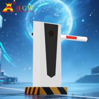 China HCW Automatic Security Electric Gate Lpr Parking Gate System Flood Barrier With Led Light for sale