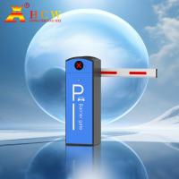 China HCW Parking Lot Boom Barrier Gate 24v Servo Motor Mechanism For Smart Gate Security for sale