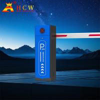 China HCW Boom Barrier Gate Flood Protection Security with LED Light and Adjustable Speed 340*250*1005mm for sale