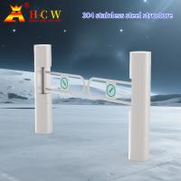 China Smart Swing Barrier Turnstile Gate Support Barcode ID / IC Card for sale