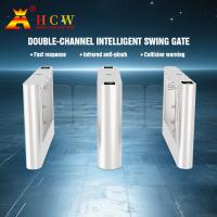 China HCW Turnstile Security Gates Supermarket Swing Gate Fingerprint Turnstile Flap Barrier for sale