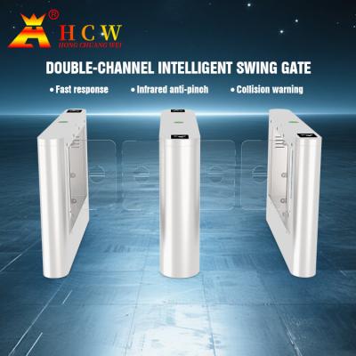 China HCW Turnstile Security Gates Supermarket Swing Gate Fingerprint Turnstile Flap Barrier for sale