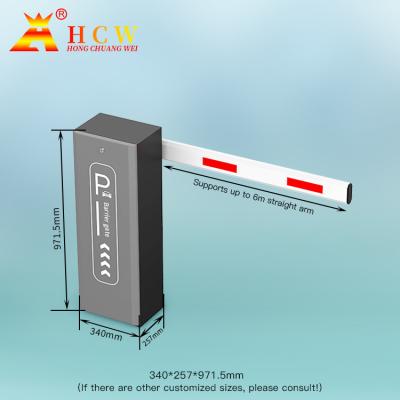 China HCW UHF Reader Parking Boom Barrier Automatic Rising Arm Barrier Gate Multi Speed for sale