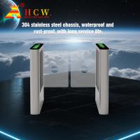 China HCW CE Barrier Turnstile Gate 510mm Width Intelligent Access Control for sale