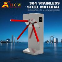 China HCW Portable Automatic Systems Tripod Turnstile 100W Pedestrian Traffic Control for sale