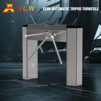China HCW RFID Card Reader Turnstile Gate 70kg Tripod Access Control System for sale