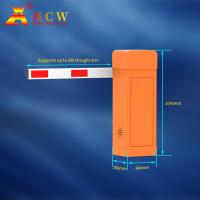 China HCW Traffic Pole Barrier Gate Adjustable Community Electric AC110V 150W OEM Parking for sale