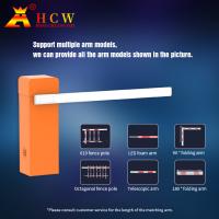 China HCW Traffic Pole Barrier Gate Adjustable Community Electric AC110V 150W OEM Parking for sale