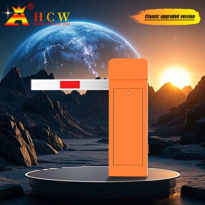 China HCW RS485 Vehicle Car Barrier Gate Fence Arm traffic boom barrier 160W for sale