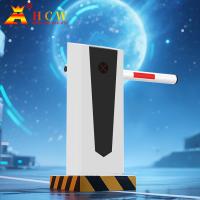 China HCW Barrier Gate Anti Smashing Waterproof Automatic Ss304 Access Rs485 Vehicle Hign Speed for sale