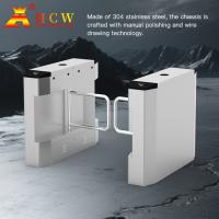 China Automatic Pedestrian Barrier Entry Security Control Face Recognition Turnstile for sale
