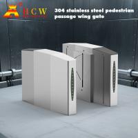 China Smart RFID Card Flap Turnstile Gate Pedestrian Access Control For Gym for sale