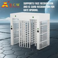 China AC220-240V Full Height Security Turnstile OR code Revolving Entrance Gate for sale