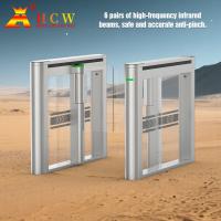 China Full Automatic Bidirectional Swing Barrier Turnstile IP54 Access Control Swing Gate for sale