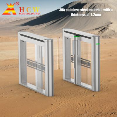 China Safety Pedestrian Barrier Gate Supermarket Entrance Gate IP54 30-40 Persons / Min for sale