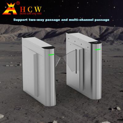 China HCW Flap Barrier Gate Entrance Pedestrian Access Control Turnstile Stainless For Office Buildings for sale