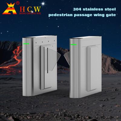 China Premium 304 Stainless Steel Smart Swing Gates for Pedestrian Access, Supporting Face Recognition, QR Code Scanning and Card Swiping, Suitable for Subway Stations and Office Buildings for sale