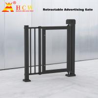 China Smart Advertising Barriers Gate 60W Access Control Barrier Gate 1610mm height for sale