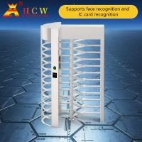 China HCW Sus304 Full Height Pedestrian Revolving Gate Turnstile Face Recognition Corrosion Resistance for sale