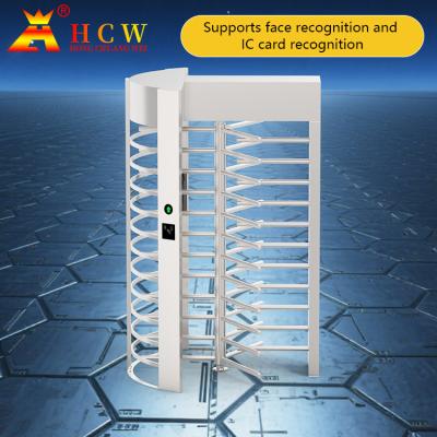 China HCW Sus304 Full Height Pedestrian Revolving Gate Turnstile Face Recognition Corrosion Resistance for sale