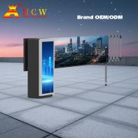China KABU Advertising Barrier Gate: 3~5 Meters Customizable for sale