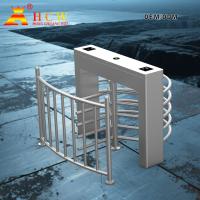 China HCW Bidirectional Half Height Turnstile Gate Swipe Card  Access Control Device Waist-High Security For Gym for sale