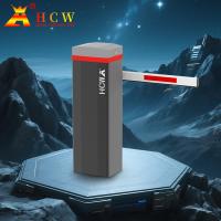 China HCW Parking Barrier Gate with Cold Rolled Plate Adjustable Speed and All-Weather Reliability for Durable Access Control for sale