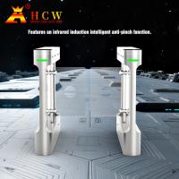 China HCW Waterproof IP42 Swing Barrier Turnstile with 10mm Plexiglass and 30-40 People/Minute Throughput for Secure Access Control for sale