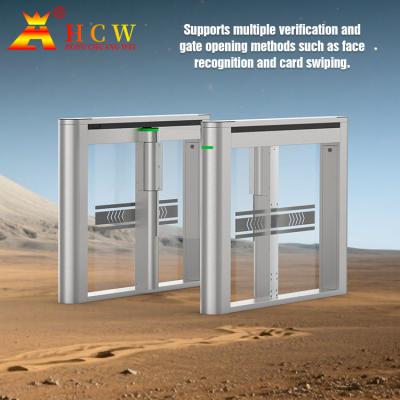 China HCW Speed Gate Turnstile with 1-Second Operation 600-1000mm Channel Width and 5 Million Cycle Lifespan for sale