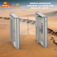 China HCW Speed Gate Turnstile with 1-Second Operation 600-1000mm Channel Width and 5 Million Cycle Lifespan for sale