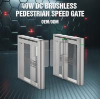 China HCW Speed Gate Turnstile with 1-Second Operation 600-1000mm Channel Width and 5 Million Cycle Lifespan for sale