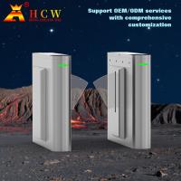 China HCW Flap Barrier Turnstile with 15mm Plexiglass Door Wings 4 Pairs Infrared Beams and ISO 9001/CE Certification for Secure Access Control for sale