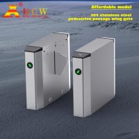 China HCW Face Recognition Turnstile Security Wing Gate with 304 Stainless Steel IP42 Rating and 40W DC Brushless Motor for Pedestrian Access Control for sale