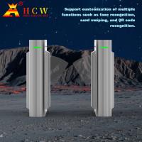 China HCW Flap Barrier Turnstile with 15mm Plexiglass Door Wings 4 Pairs Infrared Beams and Certified Pedestrian Access Control Turnstile for sale