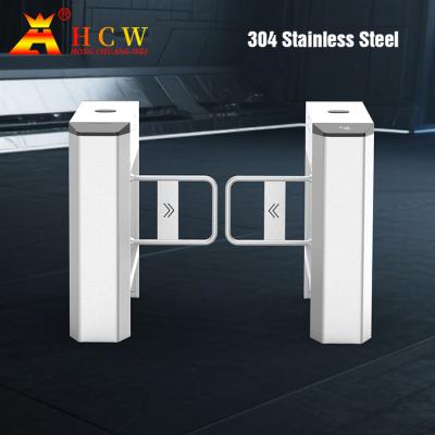 China HCW SS304 Swing Barrier Turnstile with 20W Motor Power 2 Million Working Life Access Control Turnstile for sale