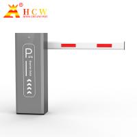 China HCW Parking Barrier Gate with 150W Motor Power for Fast Lifting Speed and Stable Barrier Movement for sale