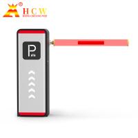 China HCW CW252 Servo Boom Barrier Gate with 1.0-6s Adjustable Speed for sale