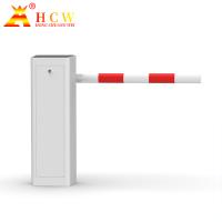 China HCW CW242 DC Brushless Automatic Barrier Gate for Parking Lot Access Control for sale