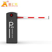 China HCW CW228 Servo Automatic Barrier Gate for Parking Lot Access Control for sale