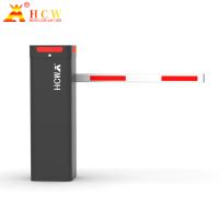 China HCW CW254 Servo Automatic Barrier Gate with LED Indicator for Parking Lot Access Control for sale