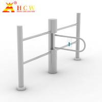 China HCW CW401-2 Cylindrical Swing Turnstile Gate with Single-Side Guardrail for sale