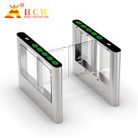 China HCW CW411 Intelligent Pedestrian Channel Speed Gate for Access Control for sale