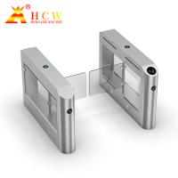 China HCW CW418 Intelligent Pedestrian Channel Swing Gate for Access Control for sale